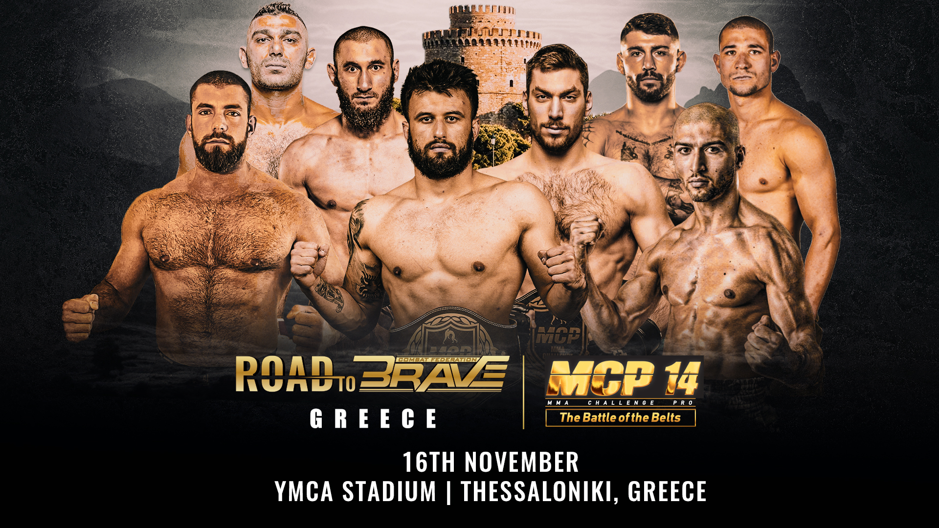 BRAVE CF - 勇敢战斗联盟BRAVE Combat Federation